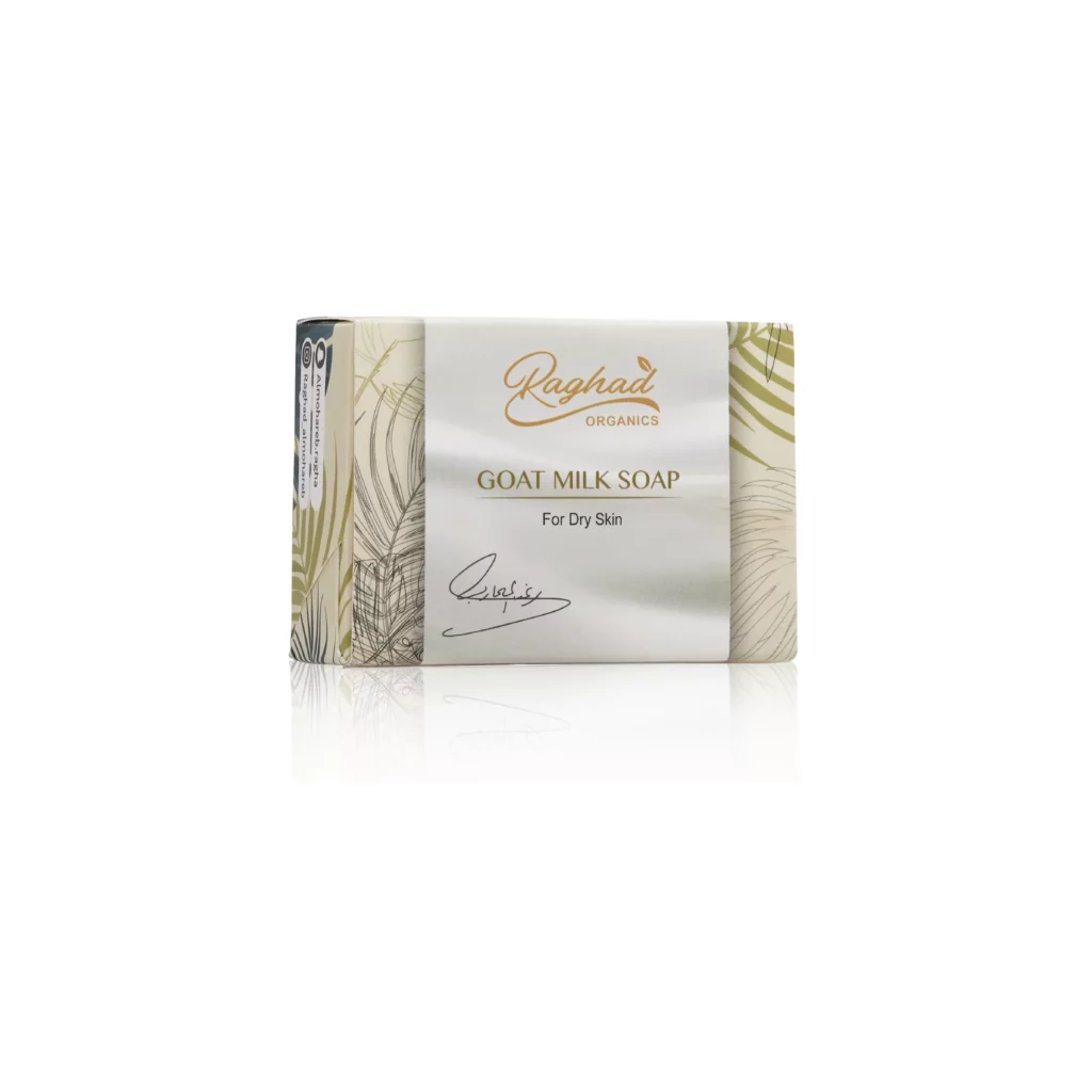 Goat Milk & Sesame Soap - Raghad Organics Jordan